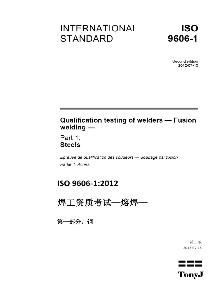 ISO 9606 1 2012 中文版焊工考试 第一部分 钢 | PDF