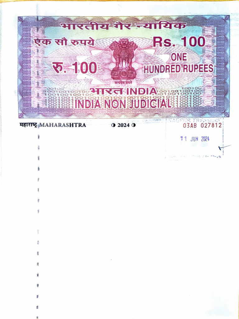 Stamp Paper | PDF