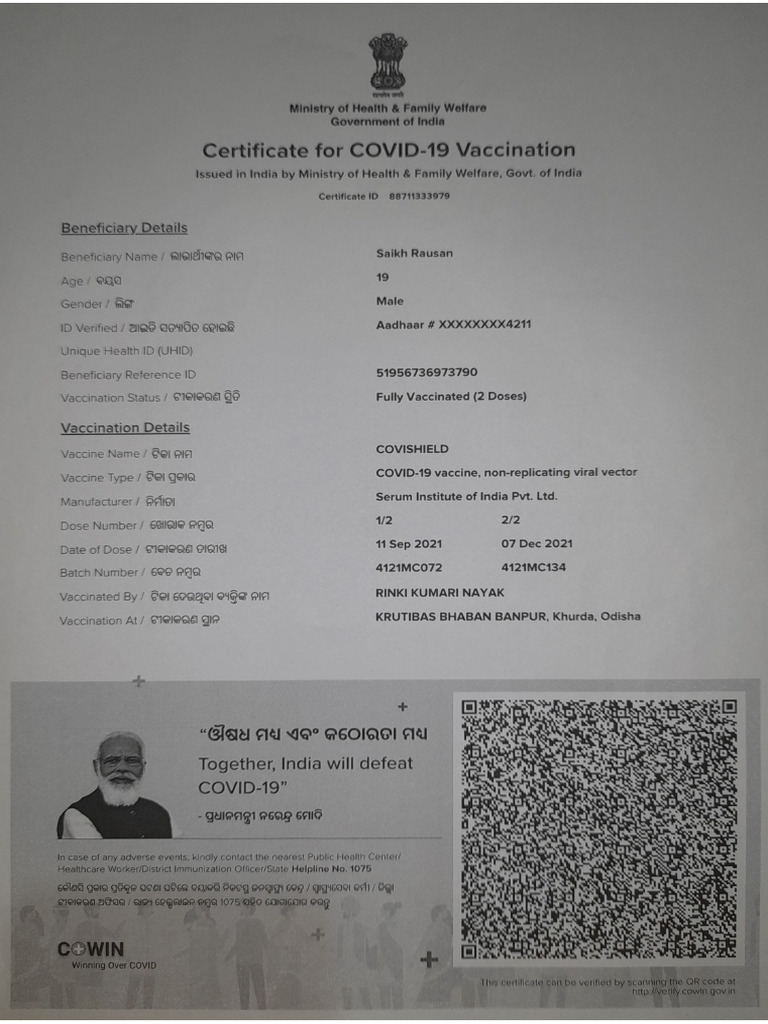 Vaccine Certificate | PDF