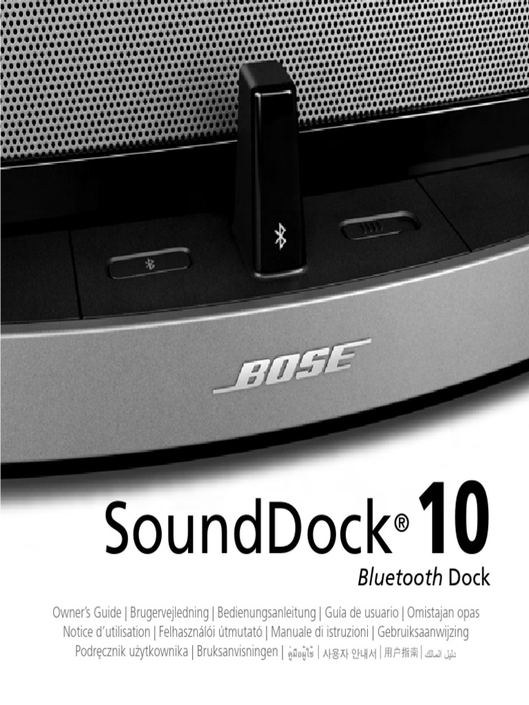Owg - en - Sounddock10btdock - 240703 - 004009 - Bluetooth Dock Module ...