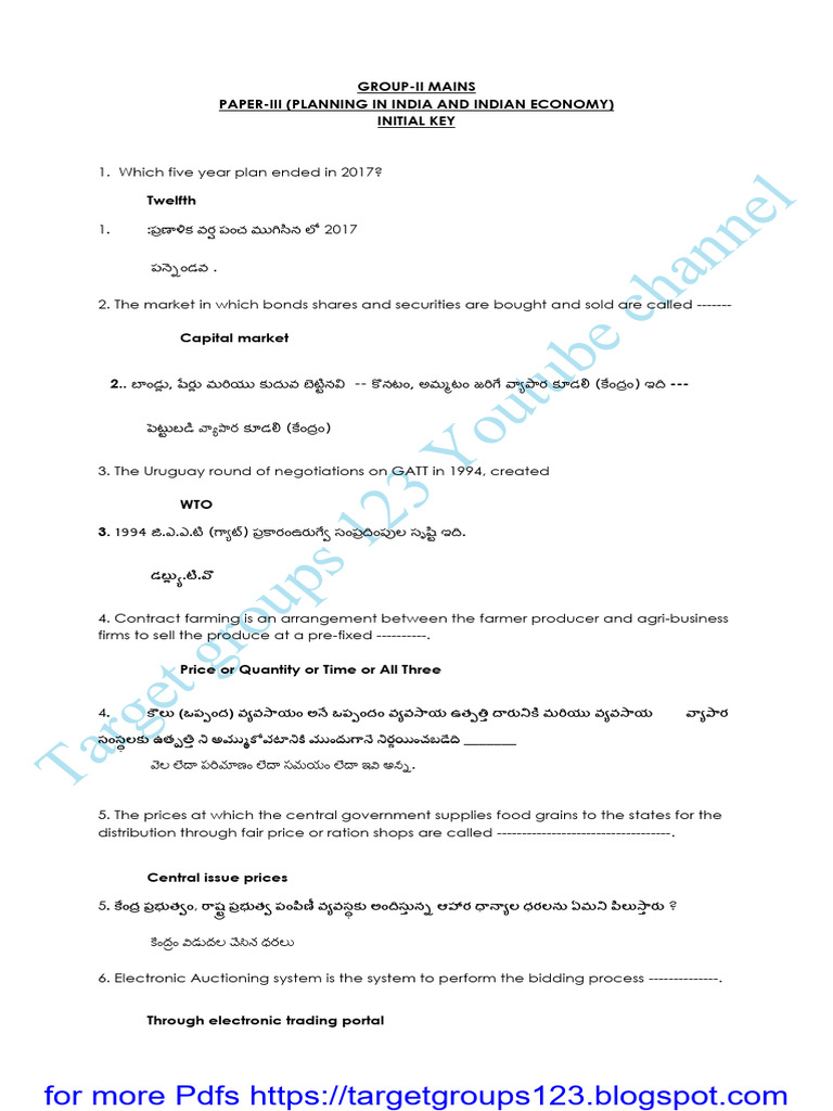 Appsc Group 2 Paper 3 Key 06 09 2019 | PDF
