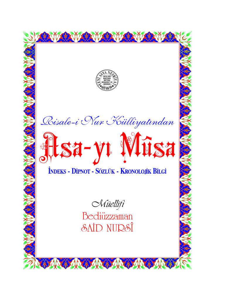 Asa Yi Musa | PDF