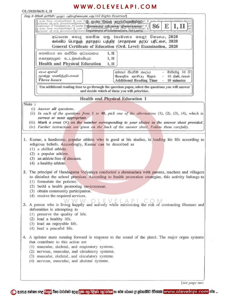 2020 Ol Health Part I MCQ Paper English Medium Olevelapi PDF | PDF