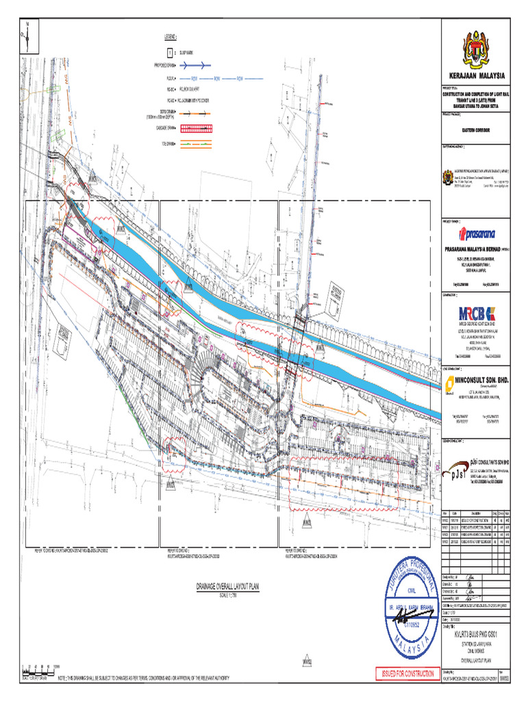 Compile For Drainage Drawing | PDF
