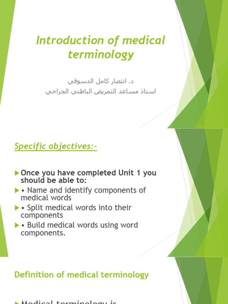 Introduction of Medical Terminology | Download Free PDF | Medicine ...