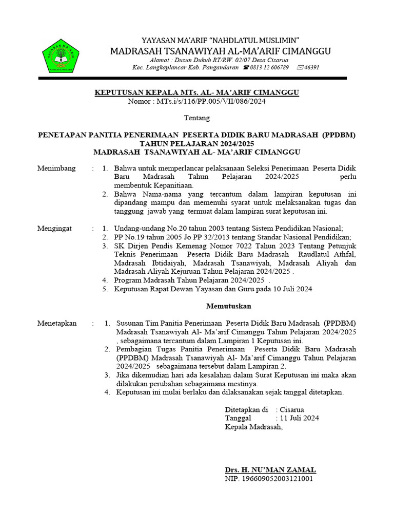 SK Panitia PPDB Madrasah 2024-2025 | PDF