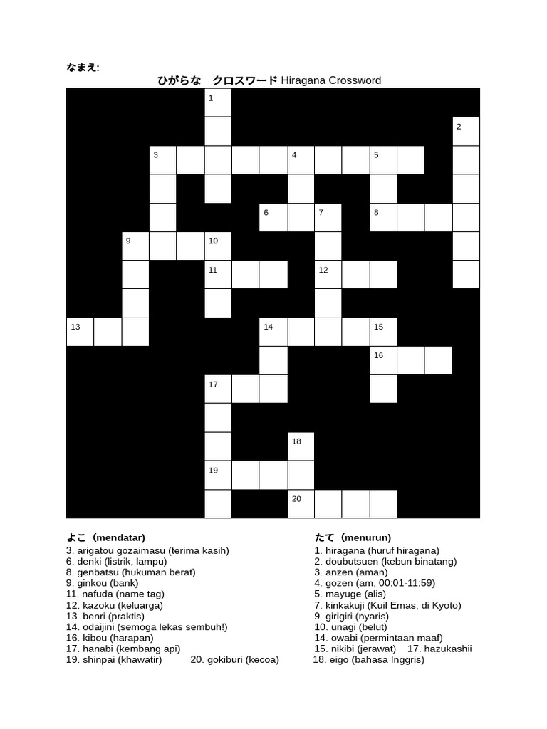 JIEMA SMK - Google Dokumen | PDF