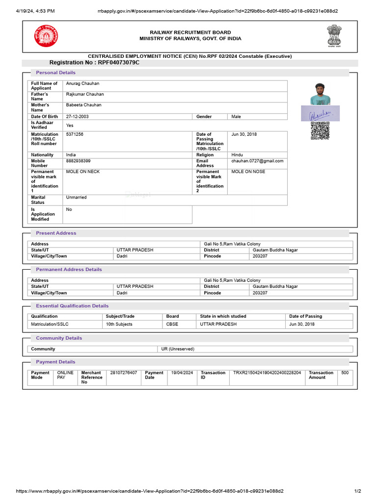 RPF Constable 2024 | PDF
