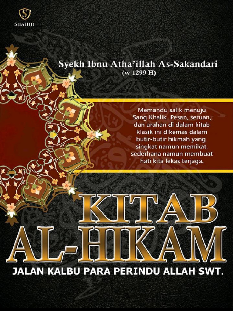 Al - Hikam by Syekh Ibnu AthaIllah As-Sakandari | PDF