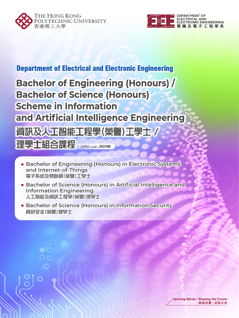 EIE Leaflet Scheme 2024-01 | PDF | Internet Of Things | Information ...
