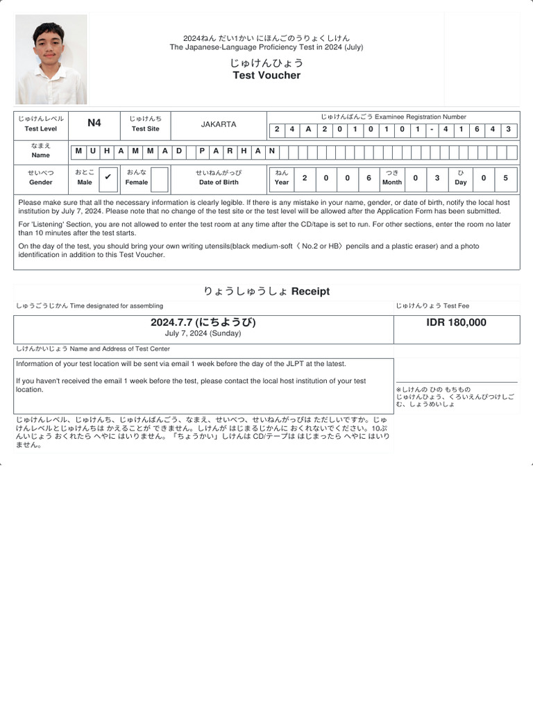 24a2010101-41643 Muhammad - Parhan PDF | PDF | Qualifications | Japan