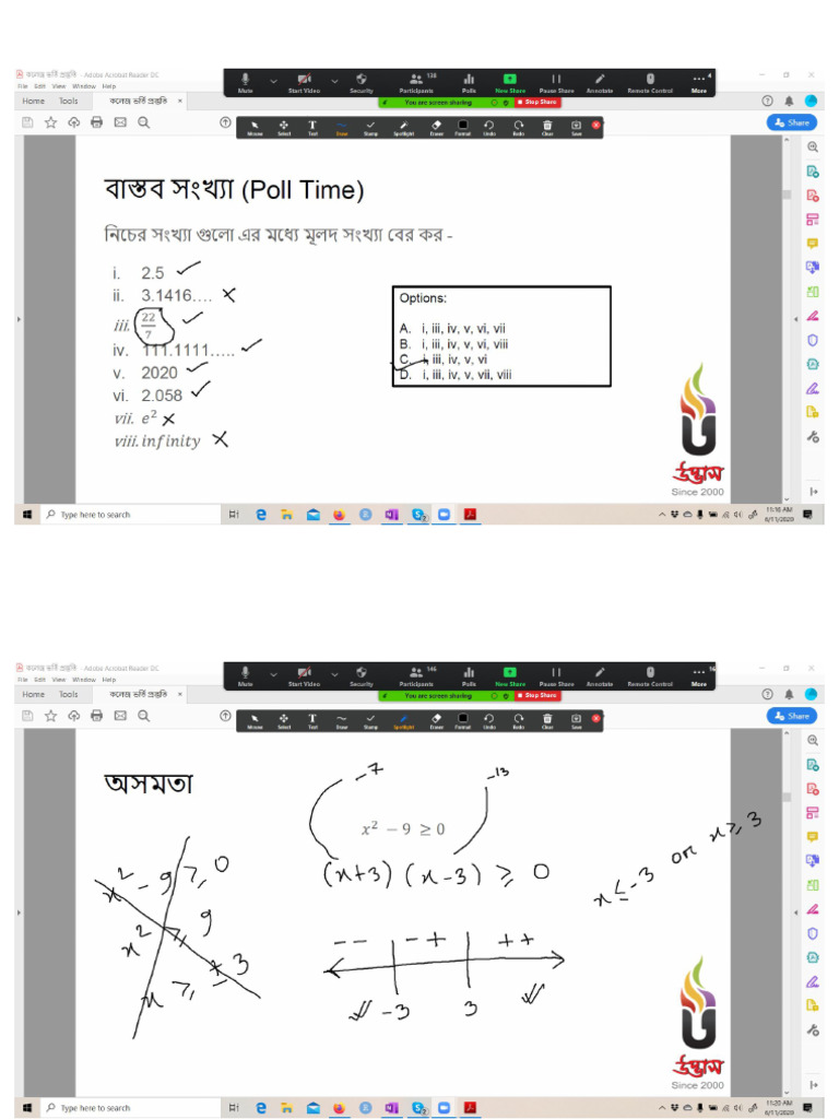 CAP - Math&H.Math - 11june20 - Admed Fahmin | PDF