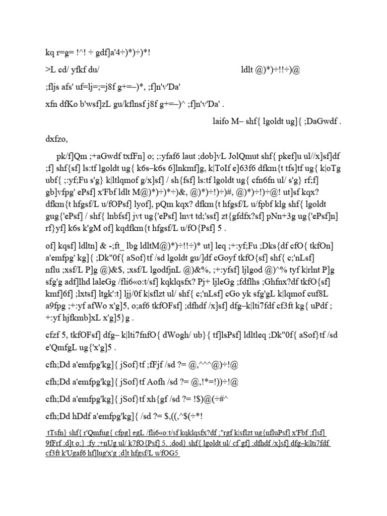 Nepali Letter Sahakari | PDF
