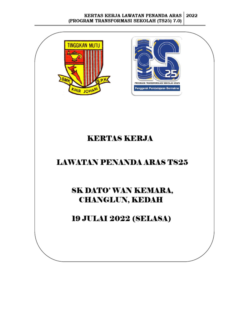 Lawatan Penanda Aras TS25 | PDF