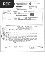 Eye Test Report | PDF | Vision | Ophthalmology