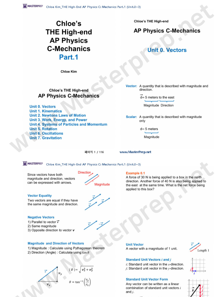 AP Physics C Mechanics 마스터프렙 1 | PDF | Physics | Physical Sciences