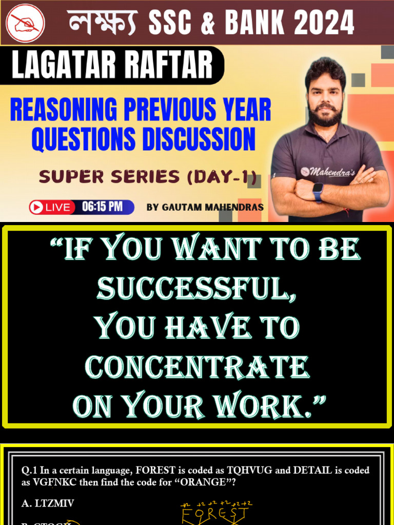 Lagatar Raftar Bank Miscellaneous | PDF | Alphabet | English Language