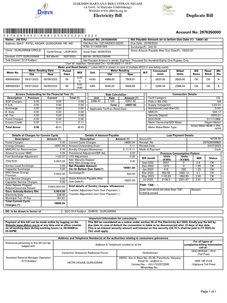 view-bill (23) | PDF | Fee | Electric Power