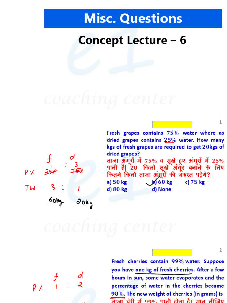Misc. Questions: Concept Lecture - 6 | PDF | Teaching Methods & Materials
