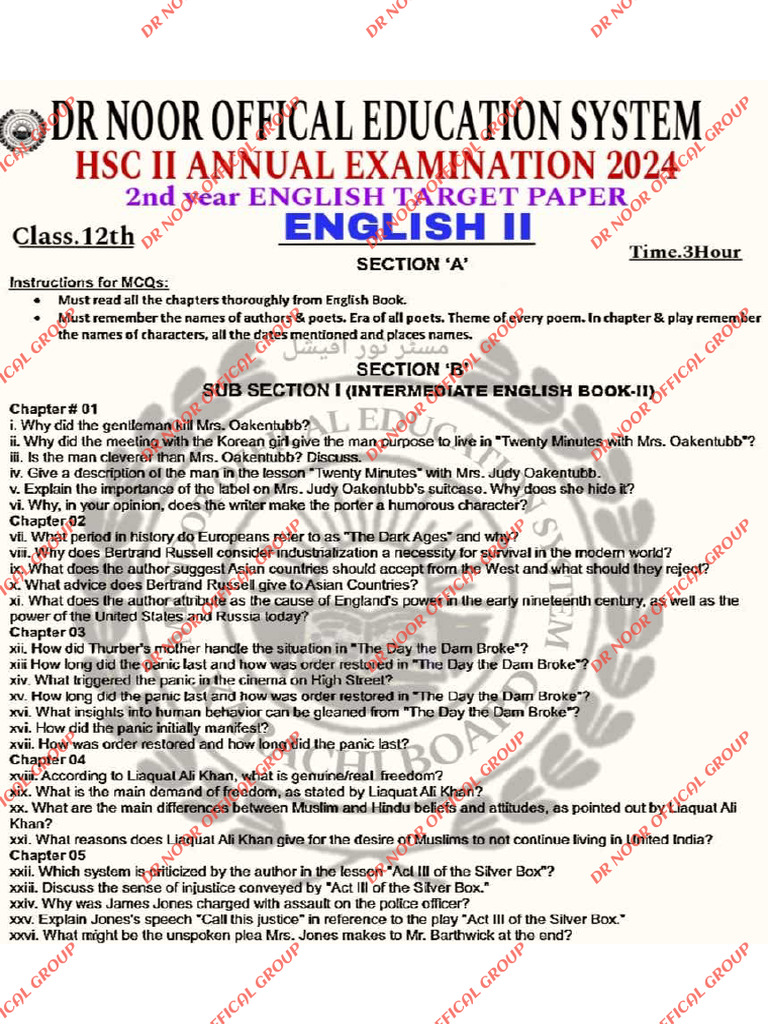 12th ENGLISH TARGET PAPER 2024 by DR NOOR OFFICAL GROUP | PDF
