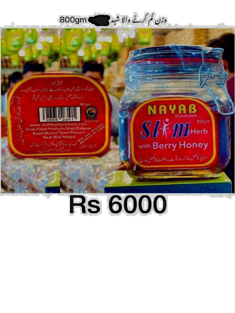 Fresh Price List | PDF