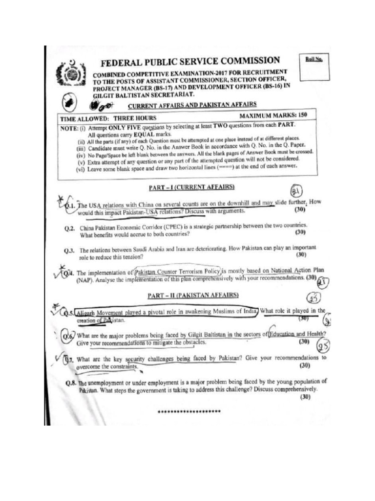 GBCE CURRENT AFFAIRS and Pak Affairs PAPER 2017. | PDF