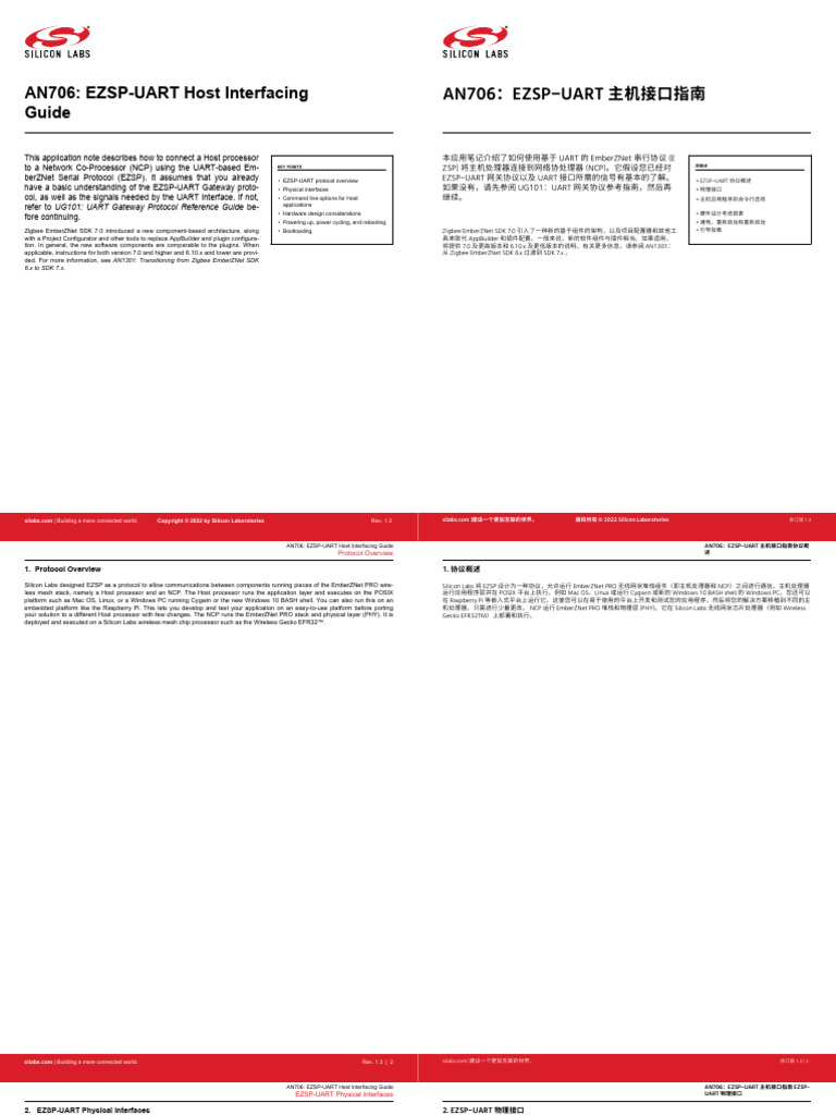 AN706 EZSP-UART Host Interfacing Guide - Merged - Stable | PDF ...