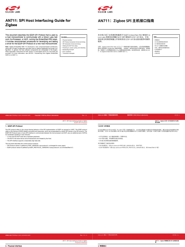 AN711 SPI Host Interfacing Guide For Zigbee - Merged - Stable | PDF | Digital Technology ...