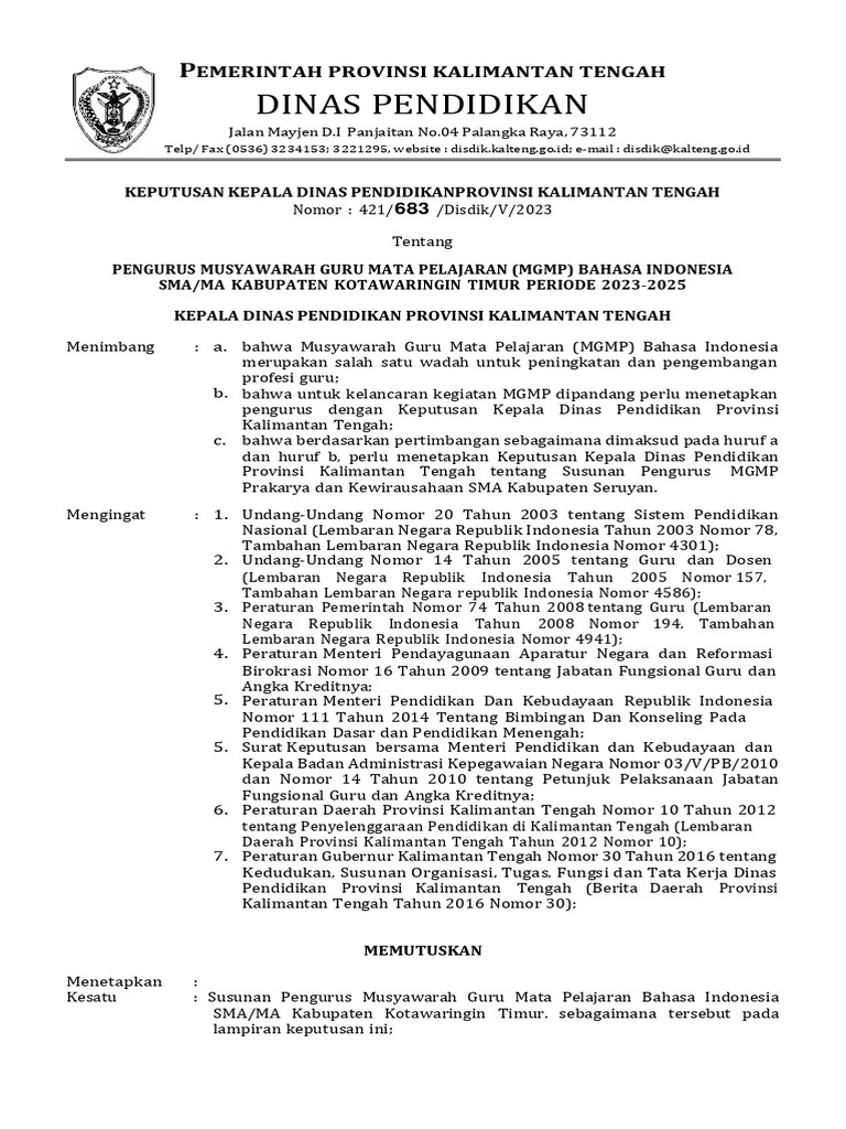 SK Dan Dokumentasi MGMP | PDF