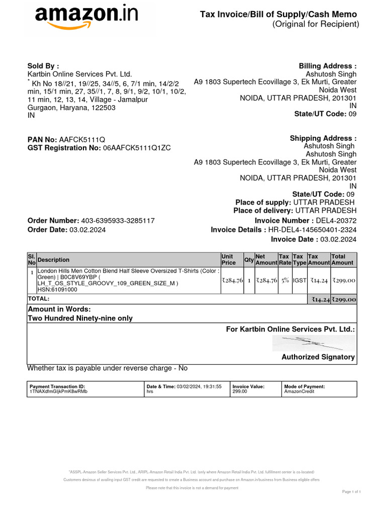 Tab Keyboard Bill | PDF | Invoice