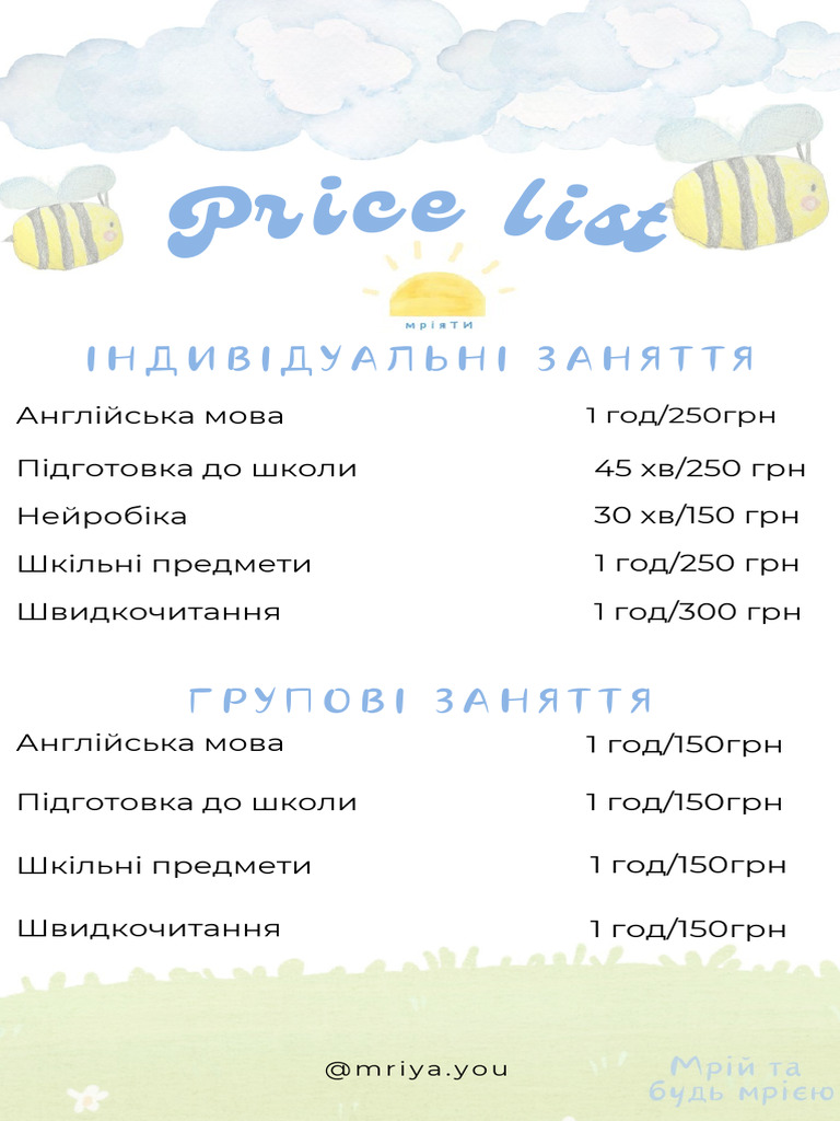 White and Light Blue Cute Ice Cream Shop Price List Instagram Story | PDF