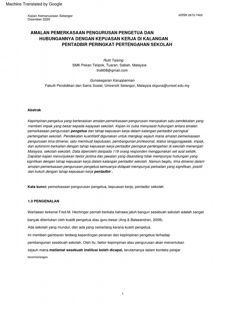 Principals Management Empowerment Practi D2aca851 | PDF