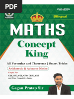 The Formula Book | PDF