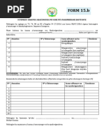 Ikarita y'Ubwishingizi mu Kwivuza | PDF
