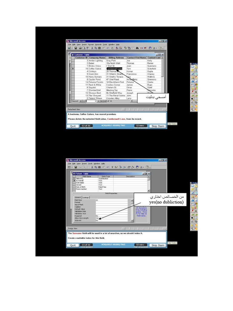 Access 1 | PDF