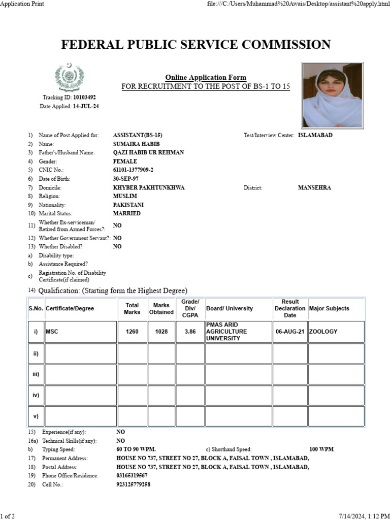 Application Print | PDF