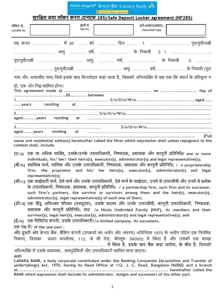 Locker Agreement NF285 | PDF