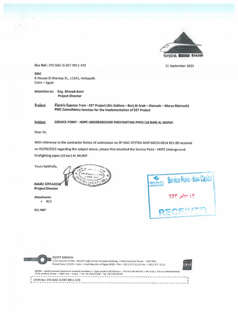 SP-SIAC-SYSTRA-MAT-MECH-0014 Rev. 00 | PDF