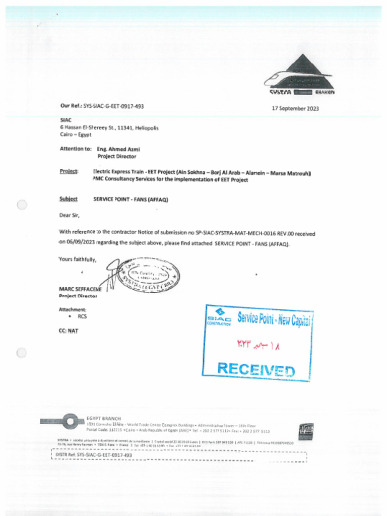 SYS-SIAC-G-EET-0917-493-Service Point - FANS (AFFAQ) | PDF