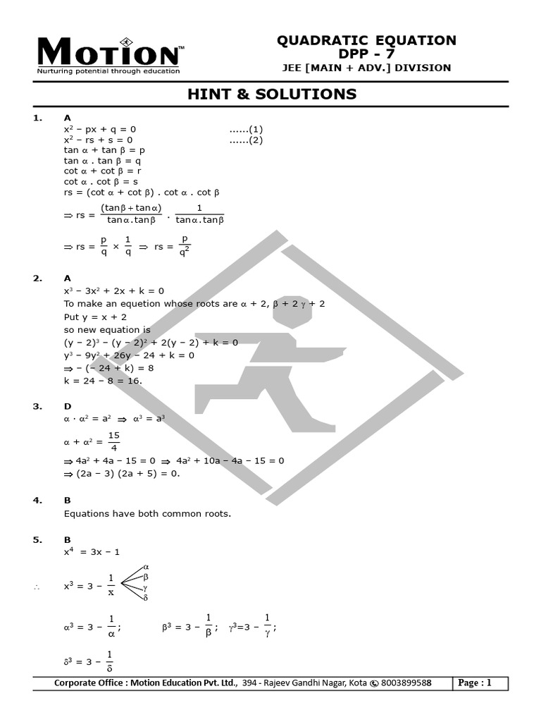 QuadraticEquation DPP-7 Solution JEE @GB Sir | PDF | Mathematics | Algebra