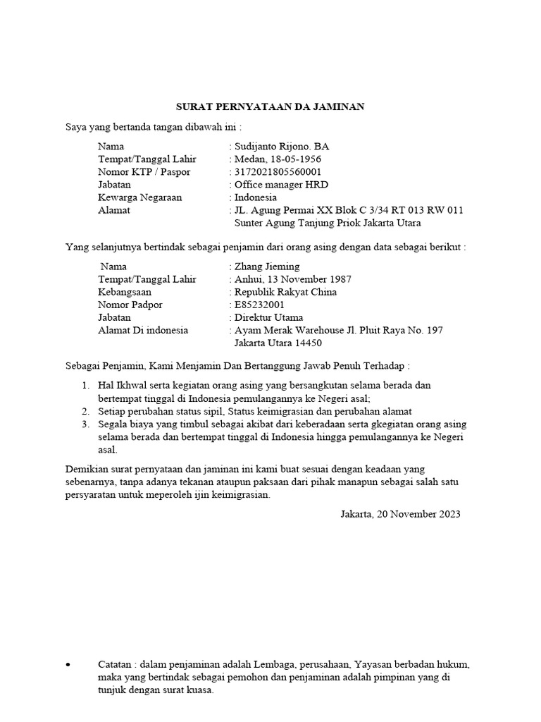 Surat Jaminan | PDF