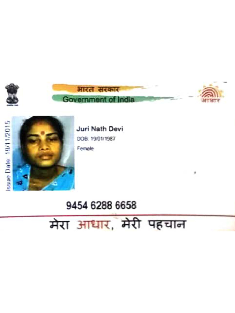 Juri Nath Devi Kyc | PDF