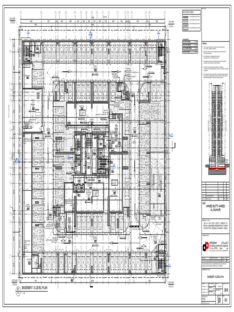 Basement Level 3 Plan - Dubai Residential Tower | PDF | Engineering