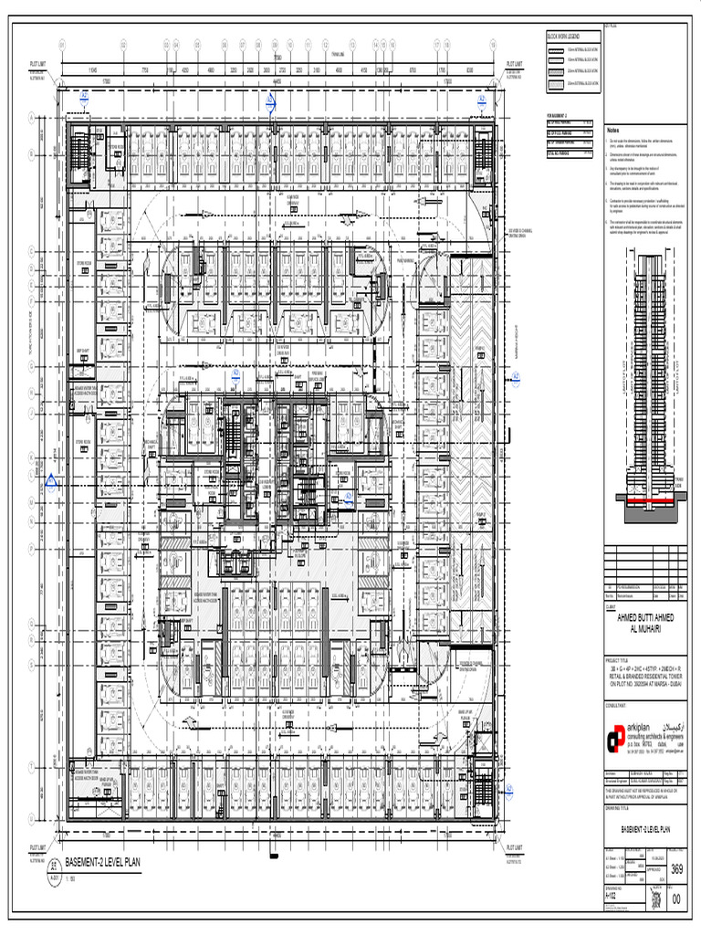 A-102-Basement - 2 Level Plan | PDF | Engineering
