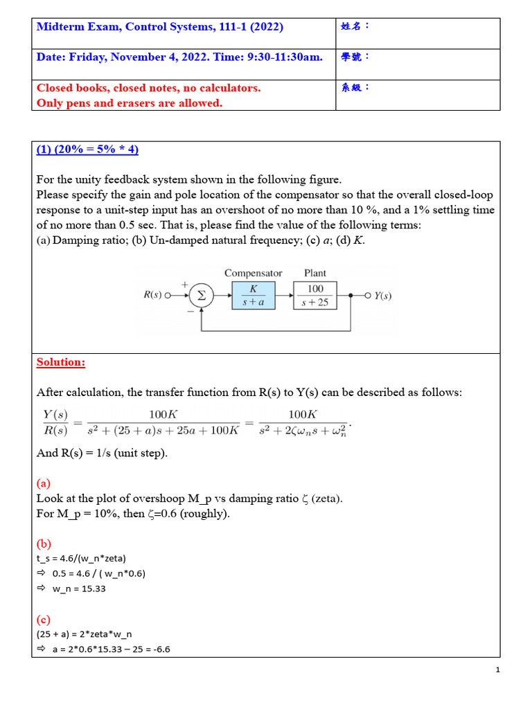 Exam Midterm 2022-111-1 | PDF | Signal Processing | Control Theory