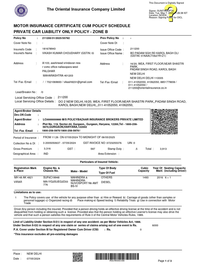OICL Private Car Liability Policy | PDF | Insurance | Civil Law (Legal ...