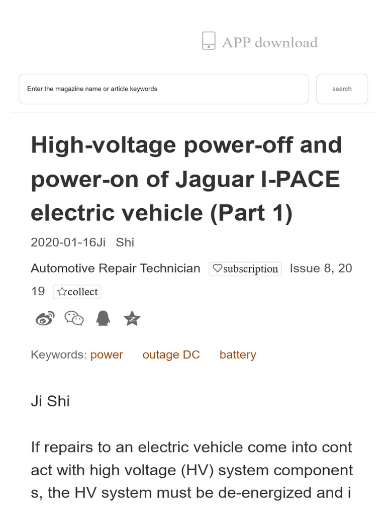 High-Voltage Power-Off and Power-On of Jaguar I-PACE Electric Vehicle (Part 1) - Reference ...