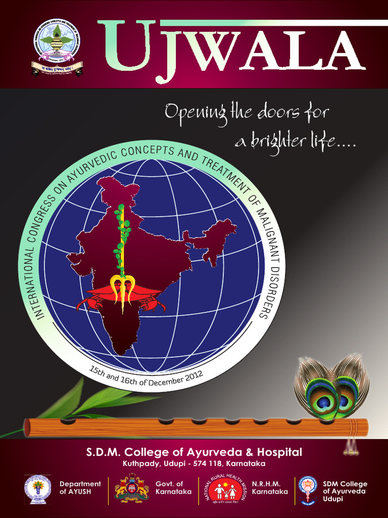 Souvenir | PDF | Medicine | Health Care