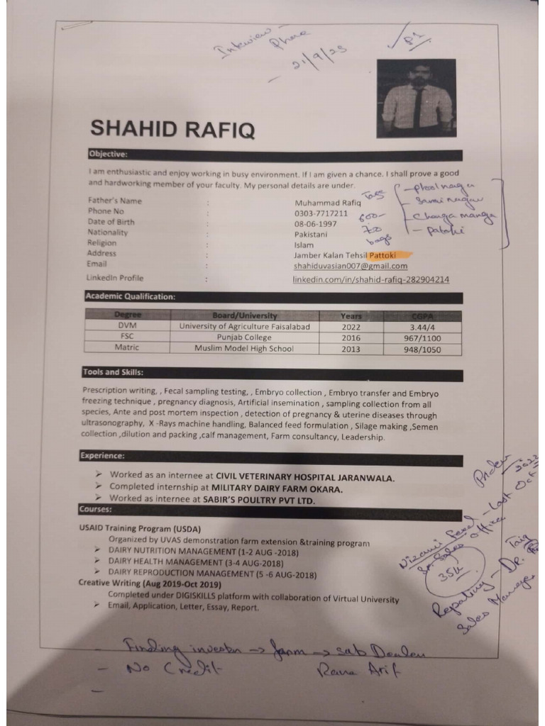 Shahid Rafique | PDF