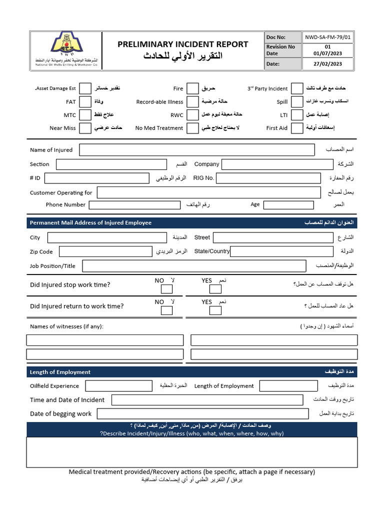 Preliminary Incident Report | PDF